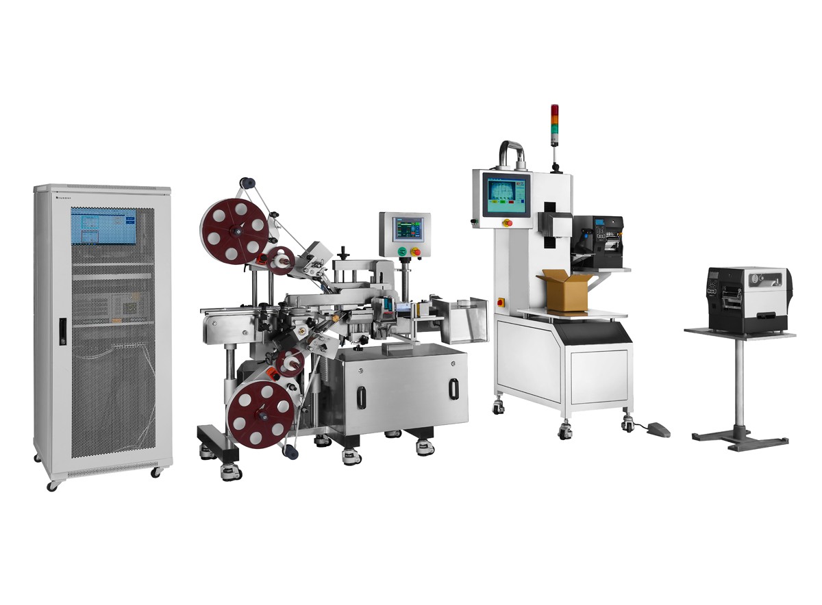 CVC Technologies, Inc.Leading pharma packaging. - Track & Trace Machines