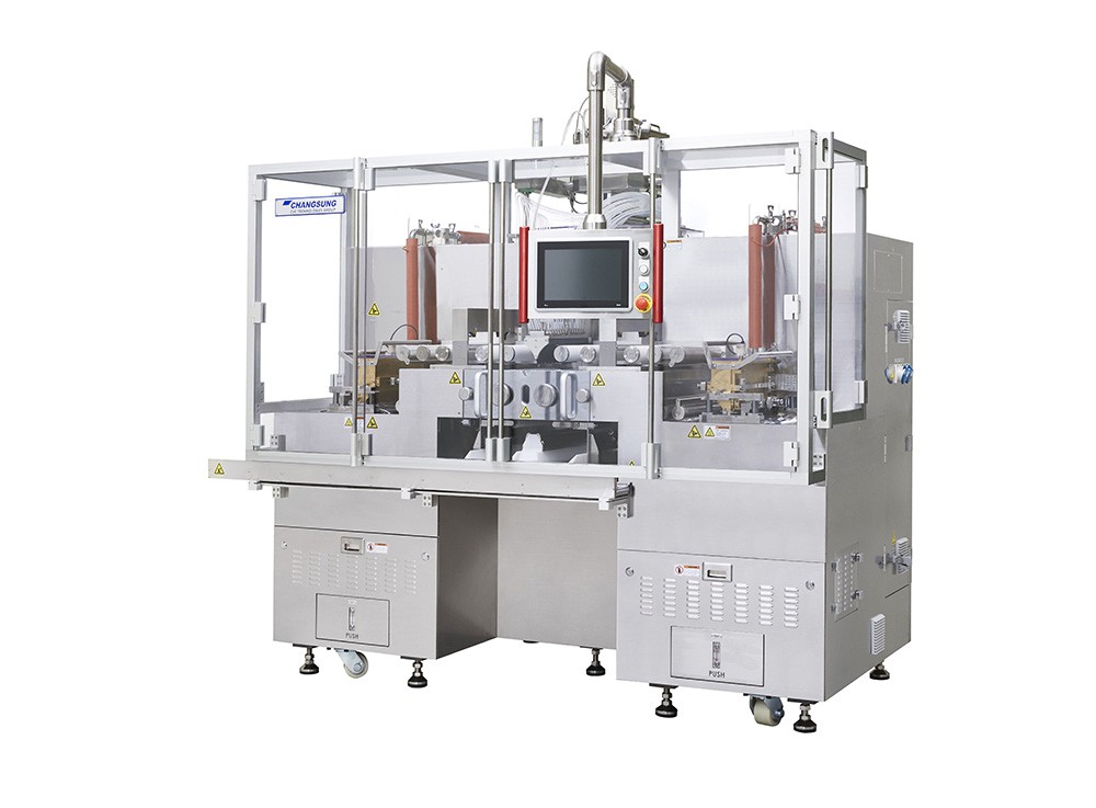 CVC Technologies, Inc.Leading pharma packaging. - Servo Softgel Machine
