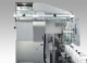 CVC Technologies, Inc.Leading pharma packaging. - In-Line Capper