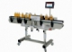 CVC Technologies, Inc.Leading pharma packaging. - Wrap-Around Labeler