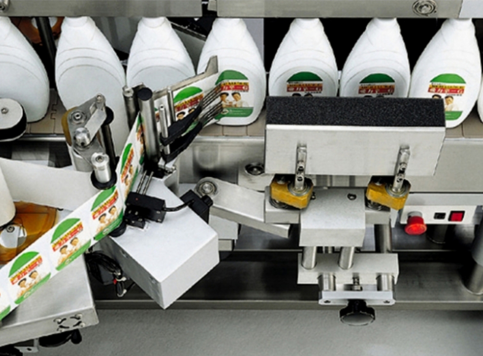 CVC Technologies, Inc.Leading pharma packaging. - Front and Back Labeler